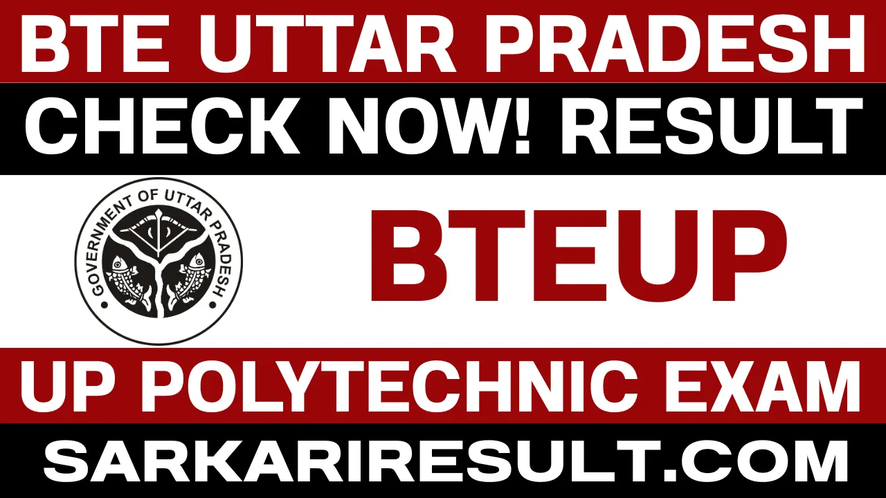 BTEUP Result 2025 – Even Semester & Back Paper Results